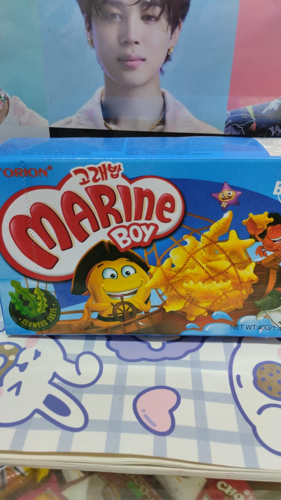 SNACKS COREANOS - Sweetiestore - LolaPay