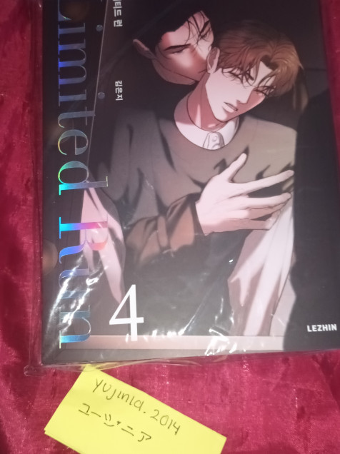 Manhwa limited Run vol. 4 korean ver. - AlwaysAsia - LolaPay