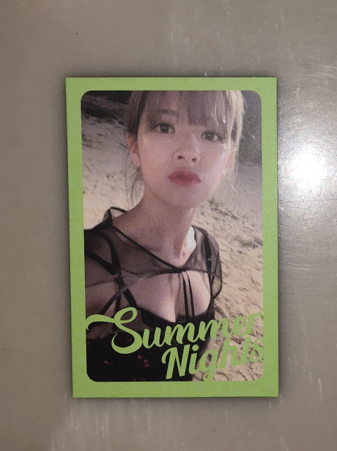 twice jeongyeon summer nighta - yokotwice - LolaPay