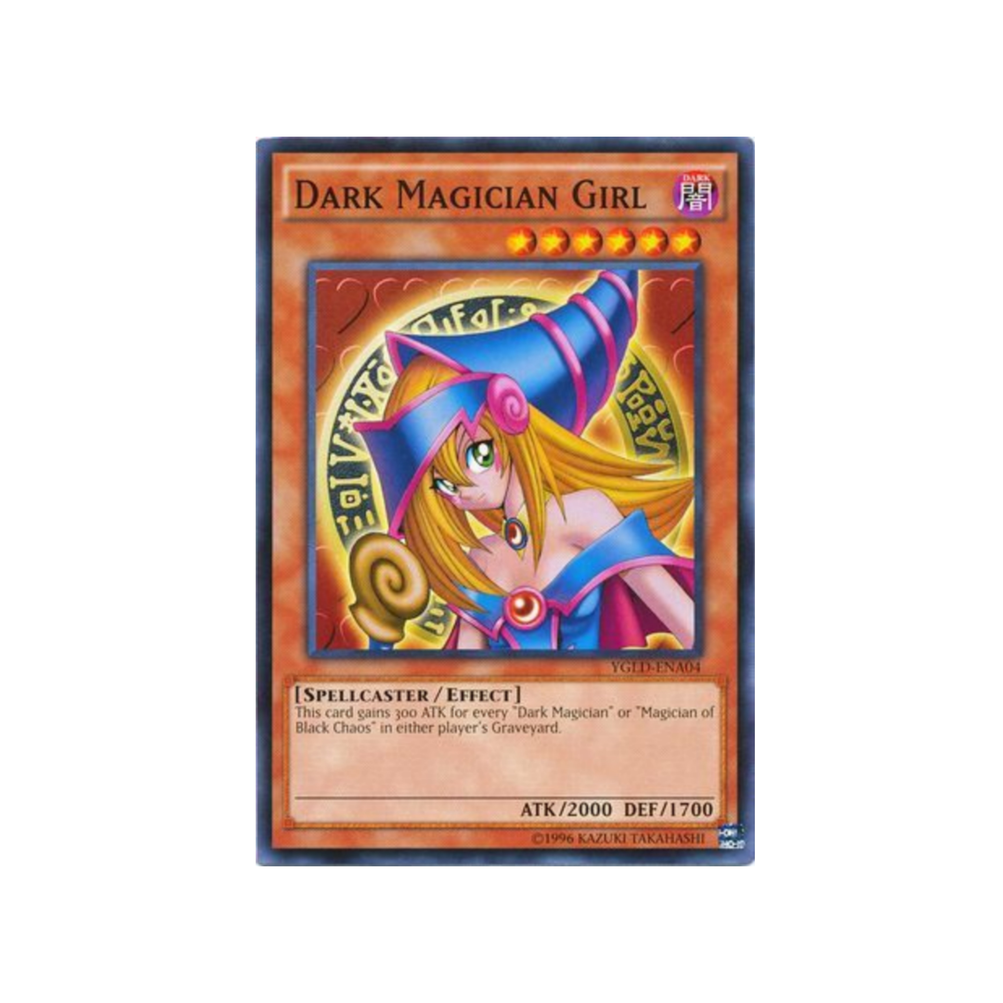 Yugioh! Dark Magician Girl (Común) - Gamesclubmex - LolaPay